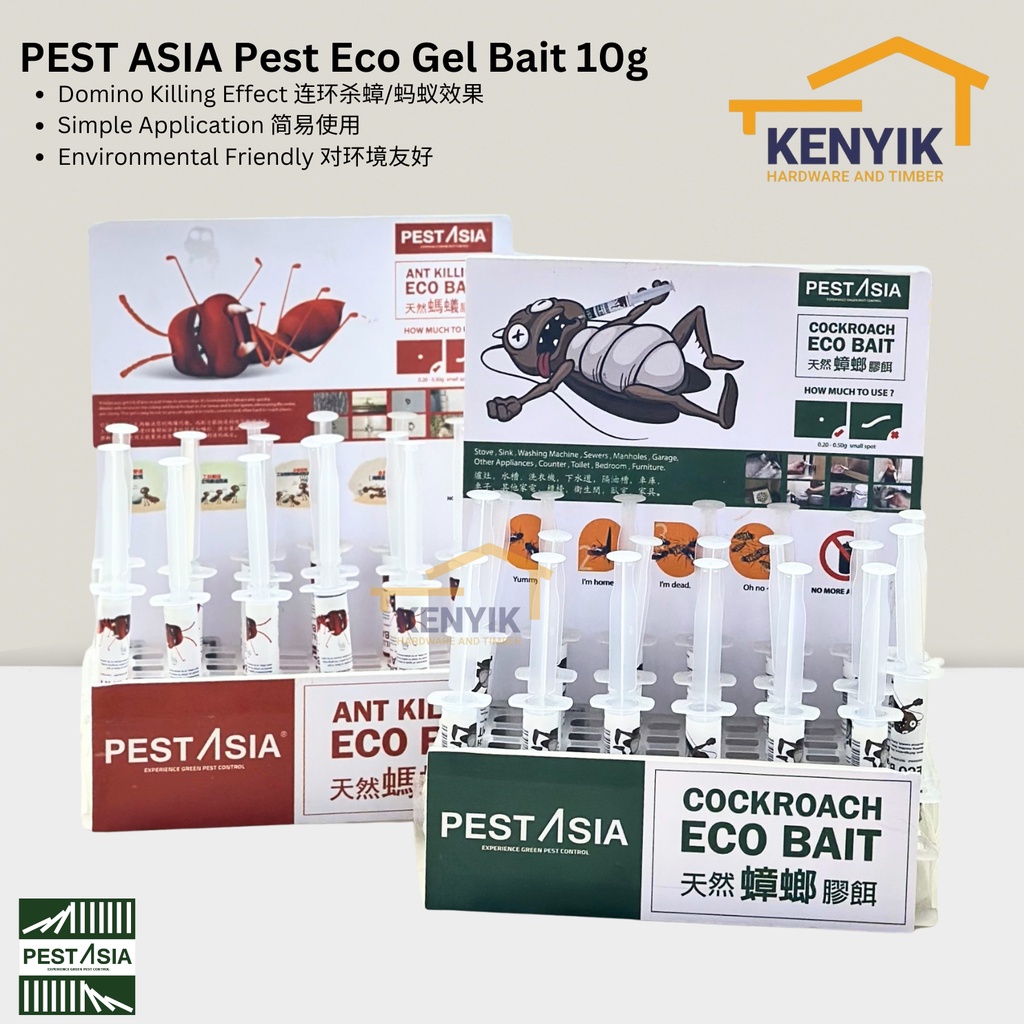 PEST ASIA 10g Ant/Cockroach Eco Gel Bait [Ant / Cockroach Killer] | Shopee Malaysia