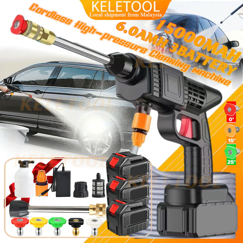 Water Jet Cordless Car Washer High Pressure Water Gun Cordless Water ...