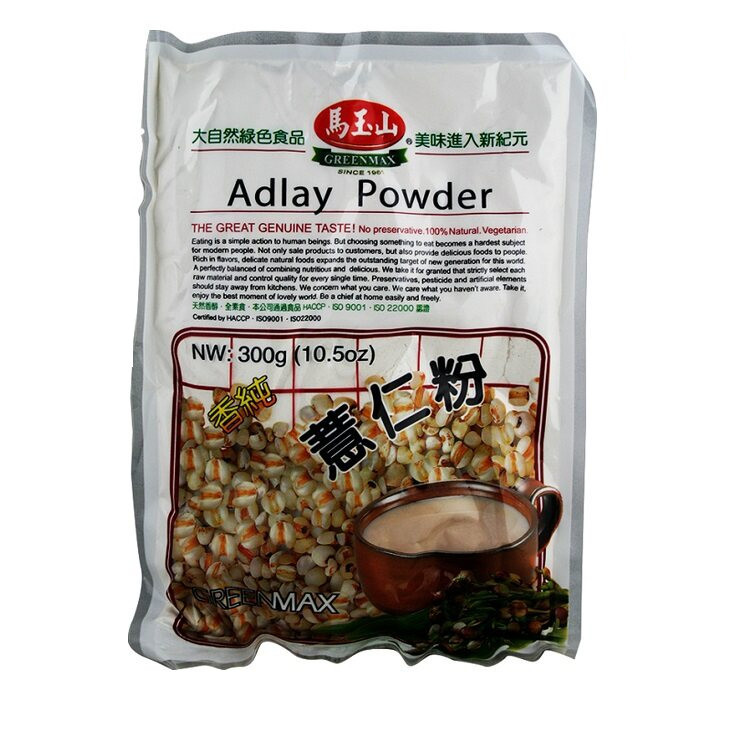 Greenmax Adlay Powder 马玉山香纯薏仁粉300G | Shopee Malaysia