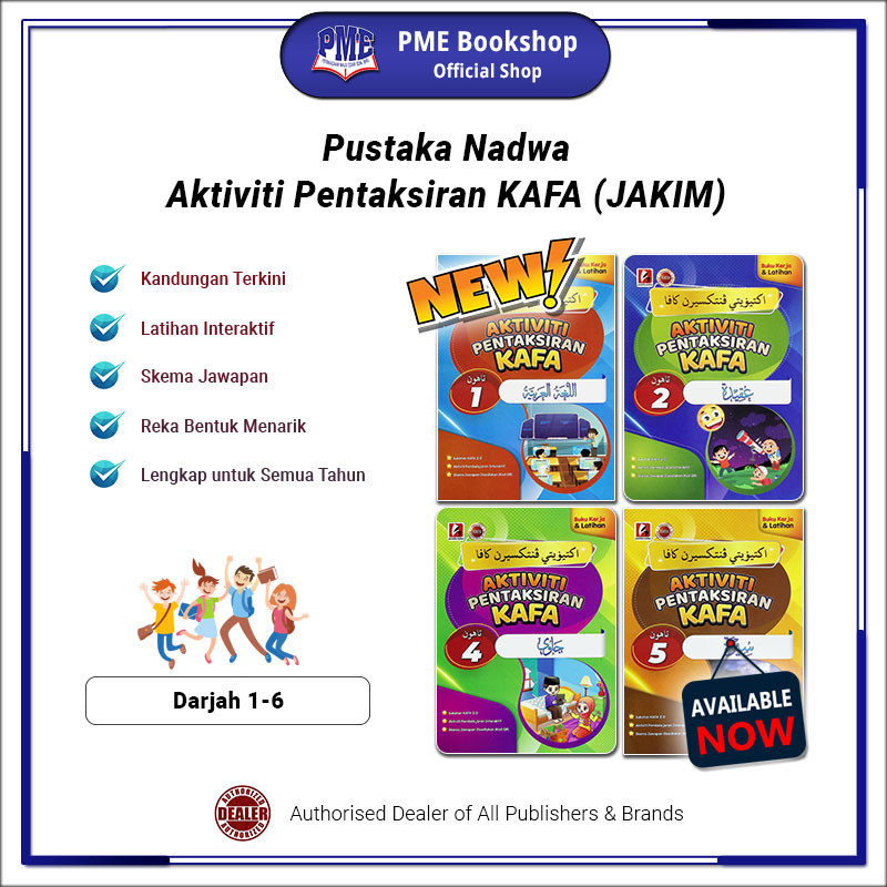 【PME Bookshop】 (2025) Pustaka Nadwa: Buku Aktiviti Pentaksiran KAFA ...