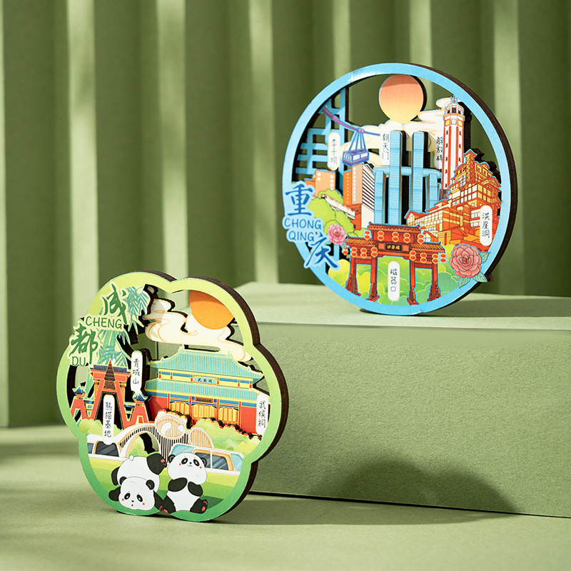 Magnetic Refrigerator Stickers Chinese Style Beijing Hangzhou City ...