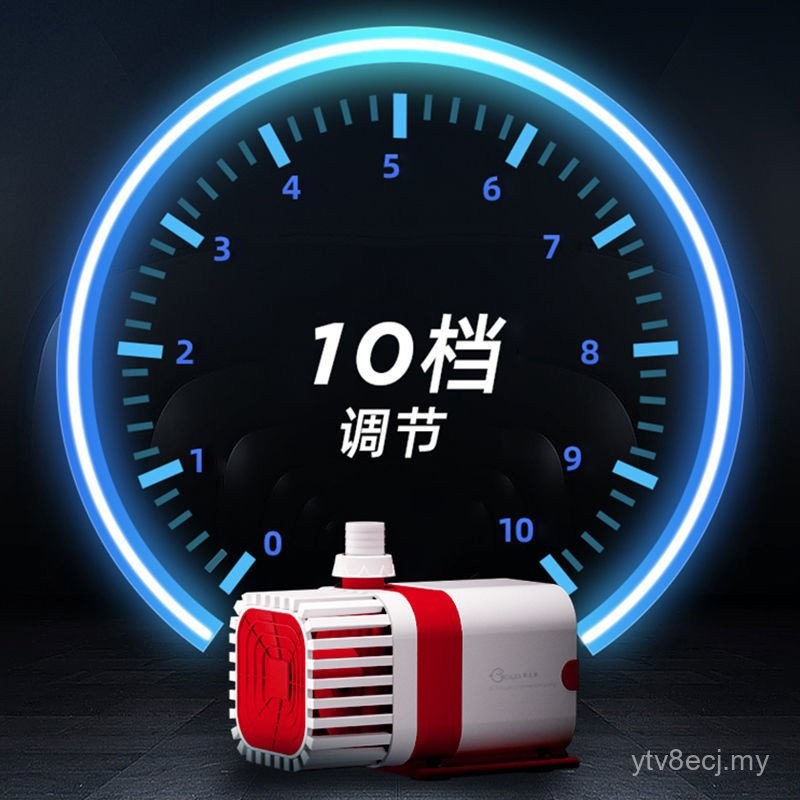 Pam Air Tangki Ikan Rumah Ikan Ultra-Senyap Frekuensi Boleh Ubah Aliran ...