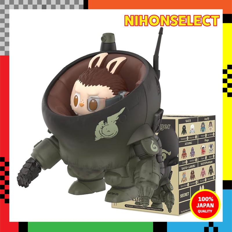 POP MART THE MONSTERS × Hiroshi Yokoyama Ma.K. Series 【1 Piece】 Popmart ...