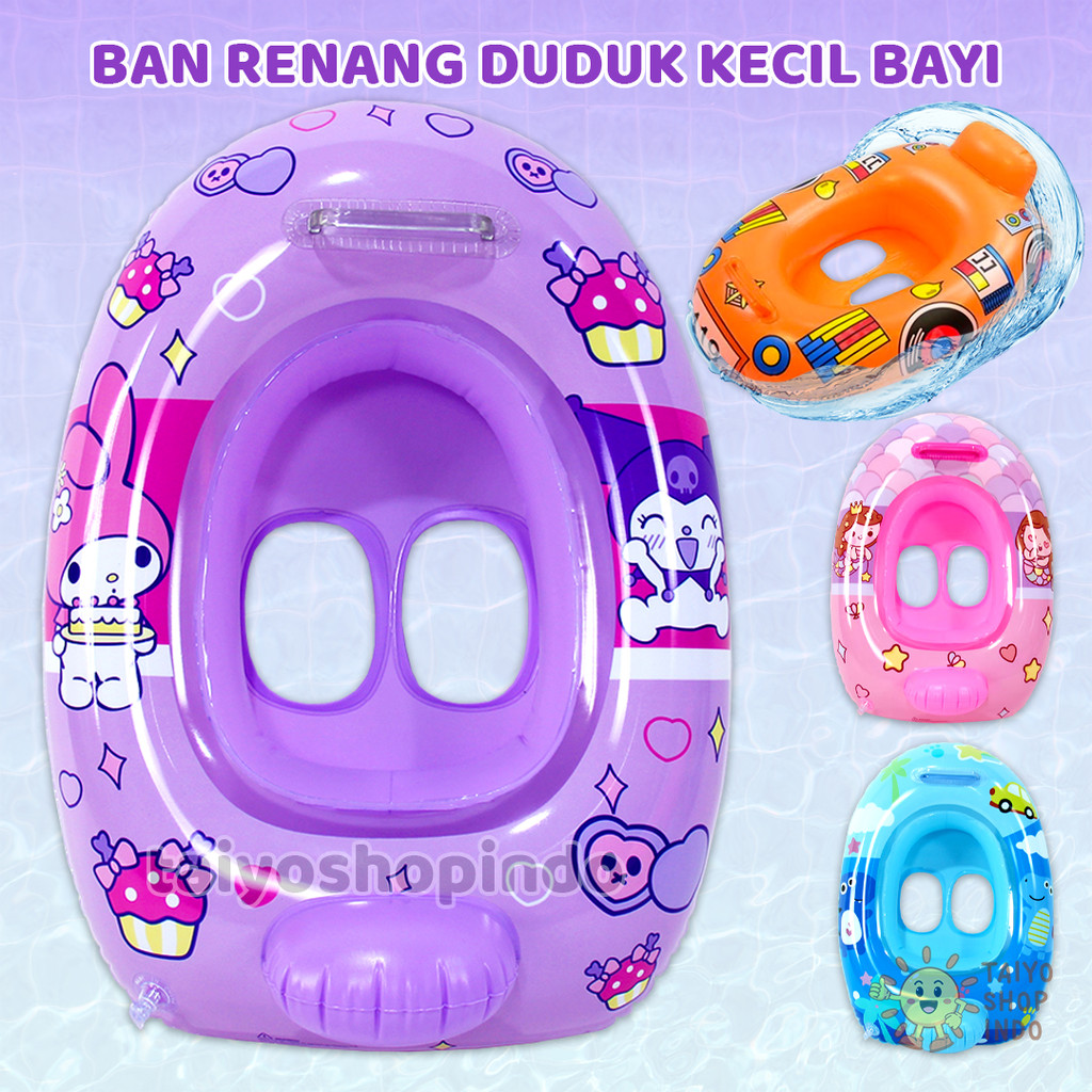 Taiyo Small Baby Sitting Swimming Tube Character Round Buoy PVC Swim ...