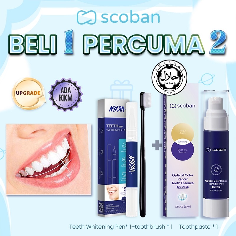 Nykaa / Scoban Teeth Whitening Toothpaste Purple Repair Teeth Essence ...