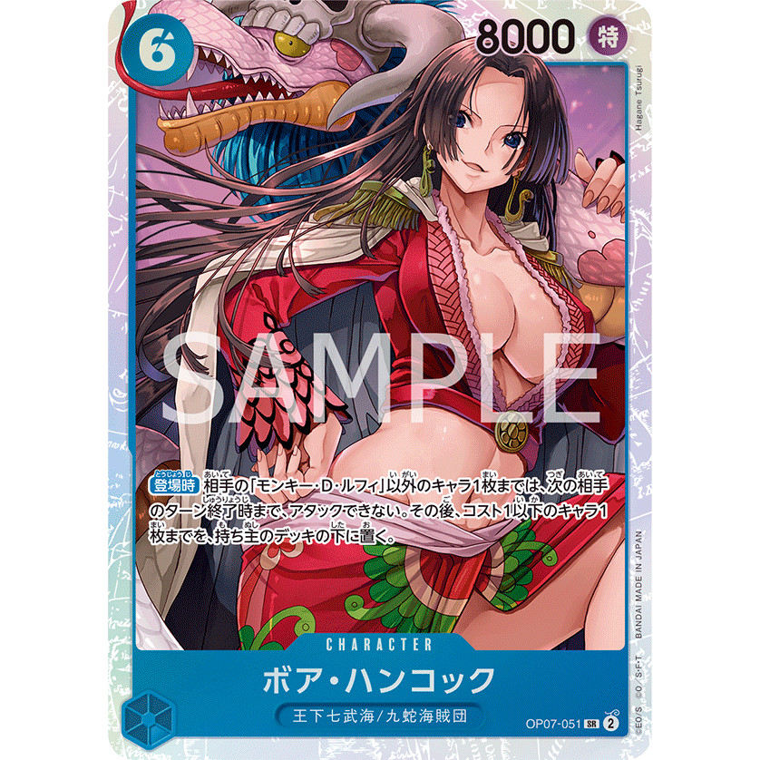 OP07-051 SR CHARACTER Boa Hancock | Shopee Malaysia