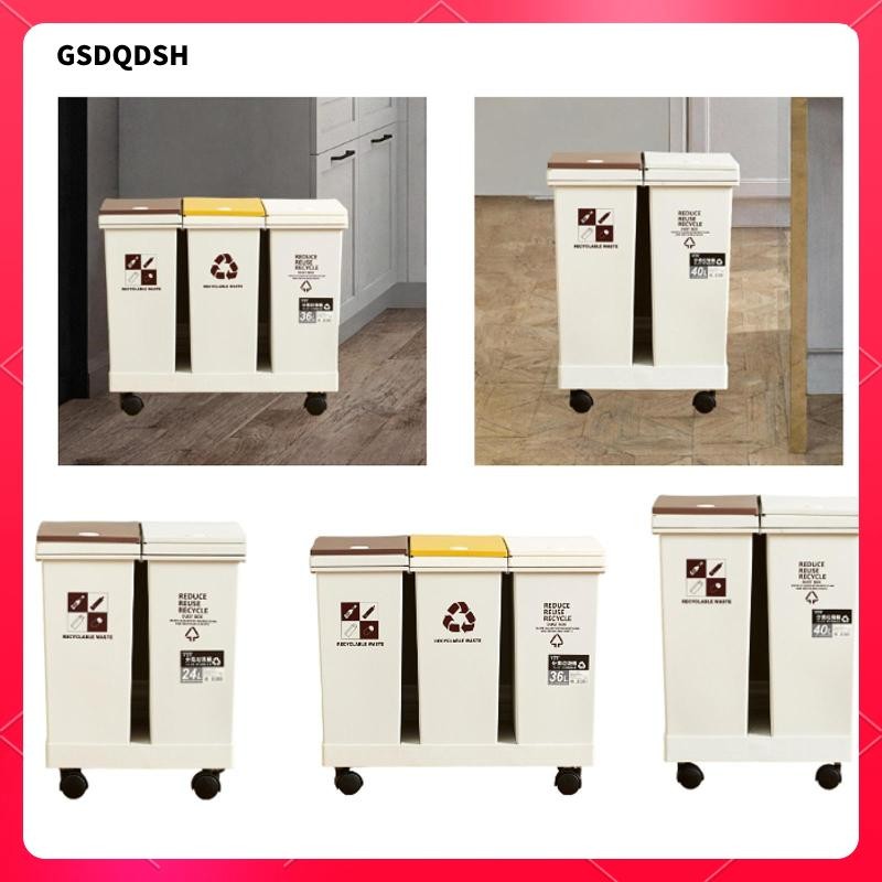 [gsdqdsh] Trash Can with Wheels Wastebasket Waterproof Modern Sorting ...