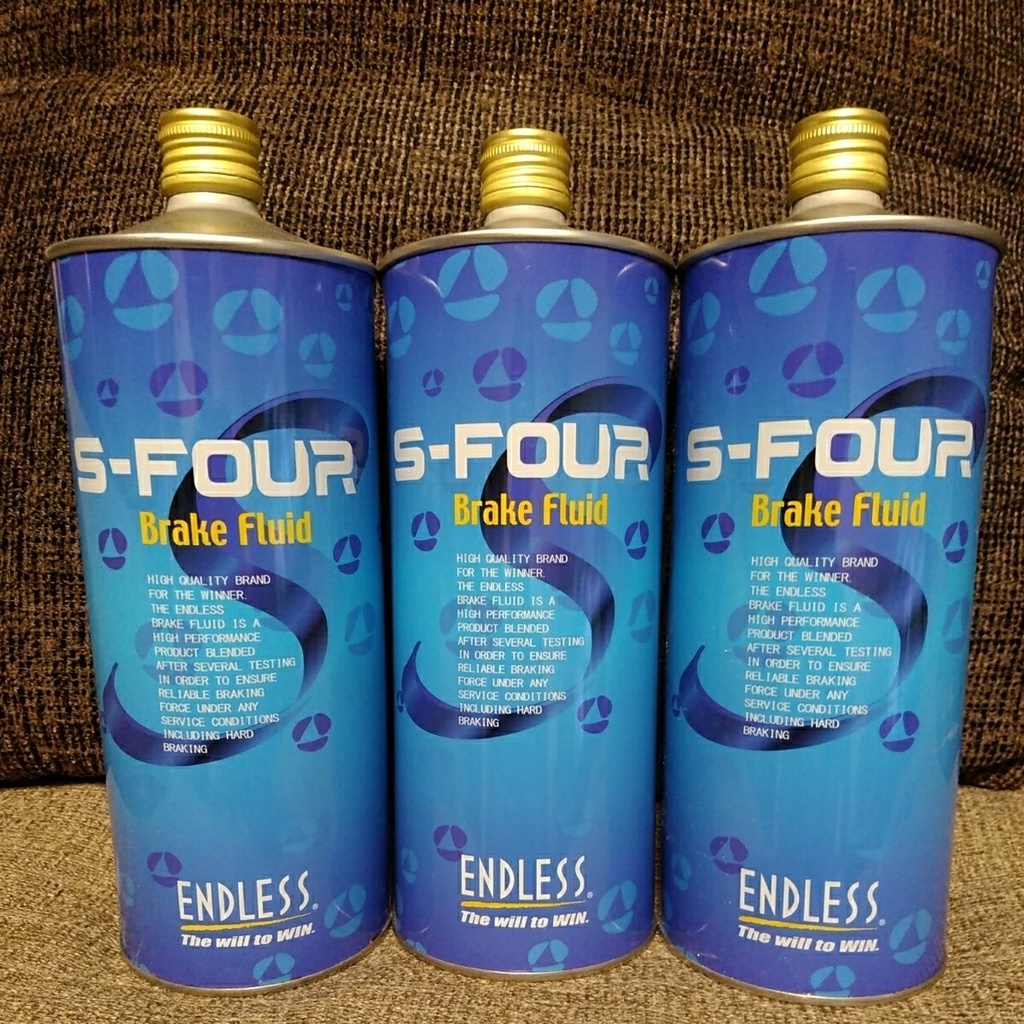 ENDLESS S-FOUR DOT 4 BRAKE FLUID 1 LITER | Shopee Malaysia