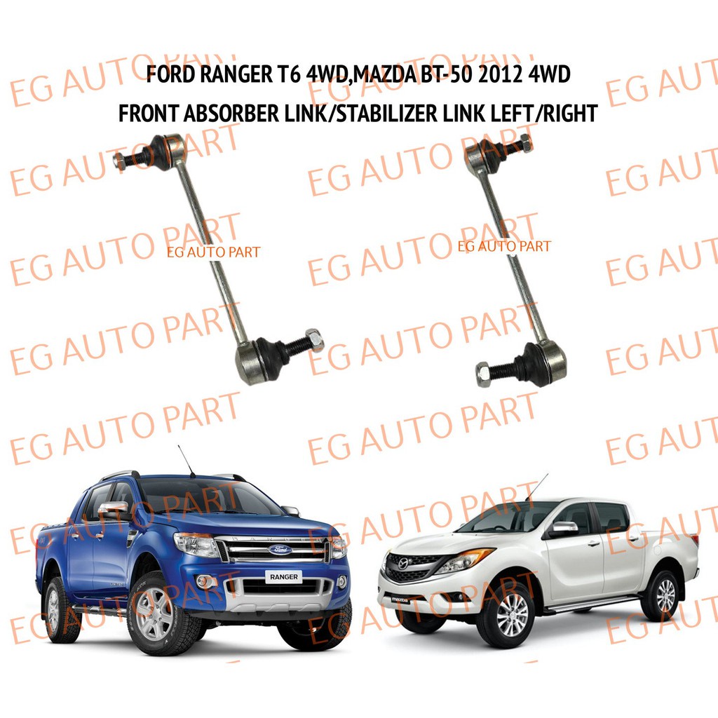 FRONT ABSORBER LINK/STABILIZER LINK LEFT/RIGHT FORD RANGER T6 4WD,MAZDA ...