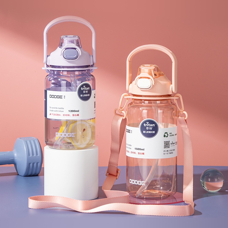 Dodge Dual Head Tritan 1.2L/1.5L/2L BPA-Free Plastic Water Bottle with Straw and Strap Double ...