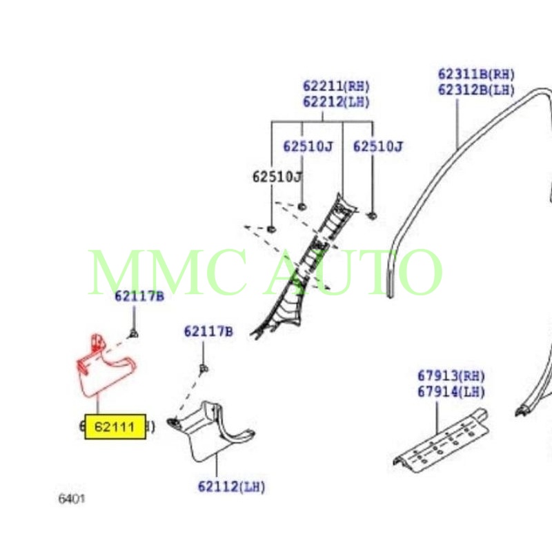 PERODUA MYVI LAGI BEST FRONT PILLAR LOWER TRIM & REAR QUATER PANEL ...