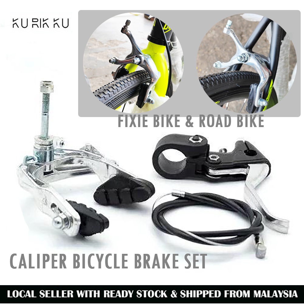 Brek Basikal Bicycle Brake Set Basikal EKOS Front / Rear Fixie Bike ...