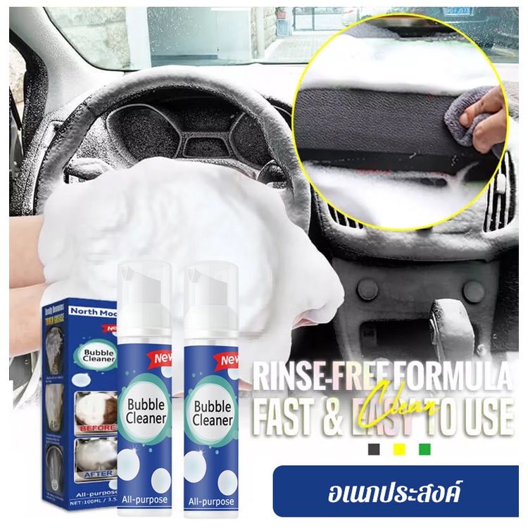 Heavy grease cleaner kitchen heavy grease cleaner cleaner strong stain ...