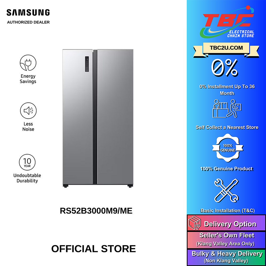 SAMSUNG 550L SIDE-BY-SIDE INVERTER REFRIGERATOR WITH MODERN & SLEEK ...