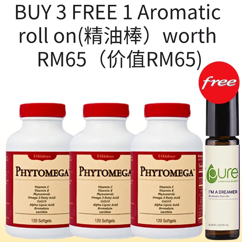 Buy 3 Free 1Gift(Dreamer)PhytoMega Helps lower cholesterol & triglyceride levels for a healthy ...