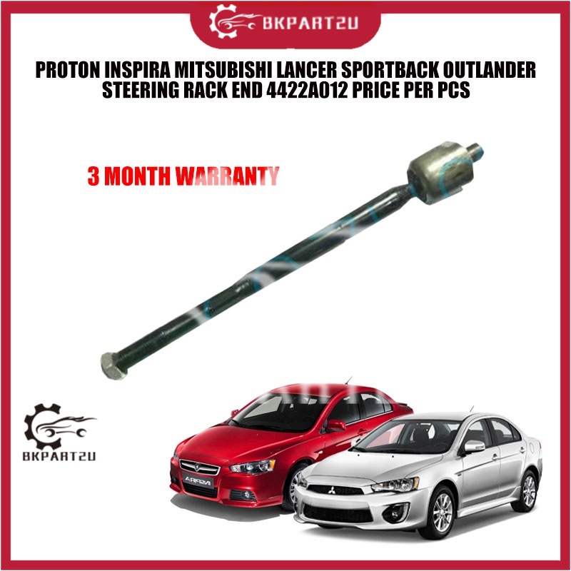 PROTON INSPIRA MITSUBISHI LANCER SPORTBACK OUTLANDER STEERING RACK END ...