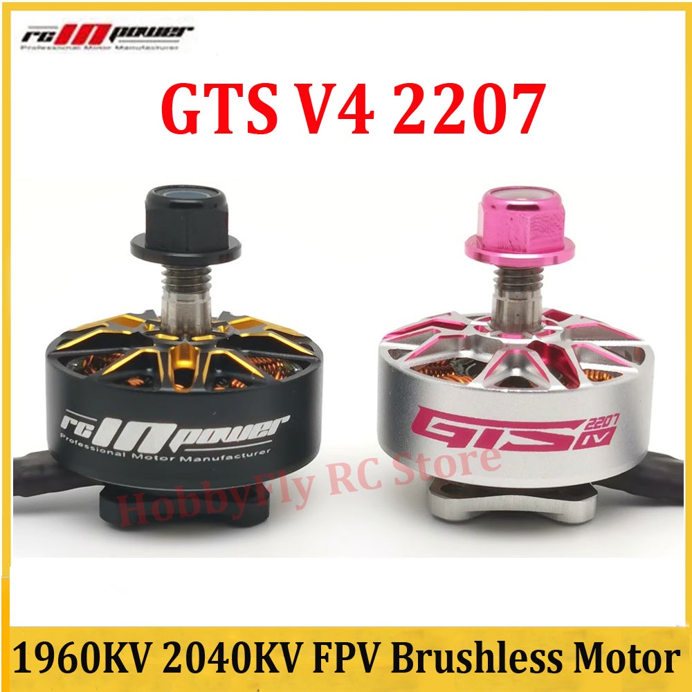 RCINPOWER GTS V4 2207 FPV Brushless Motor 5-6S 1960KV 2040KV For RC FPV 5inch Freestyle Racing ...