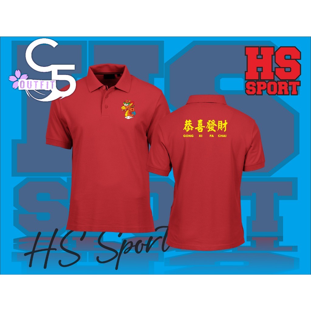 Gong XI FA CAI Chinese New Year POLO SHIRT - Chinese New Year POLO ...
