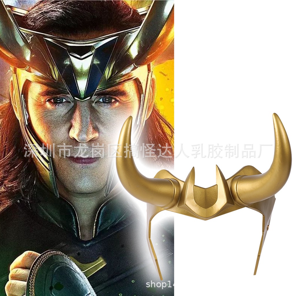 Straight Hair Cross-Border American Drama Loki Helmet cosplay Ragnarok ...