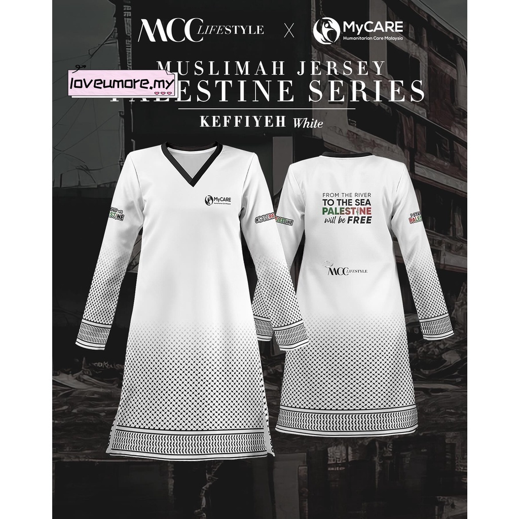 Baju Muslimah Labuh Putih Hitam Couple Set Jersey MCC Lifestyle X ...