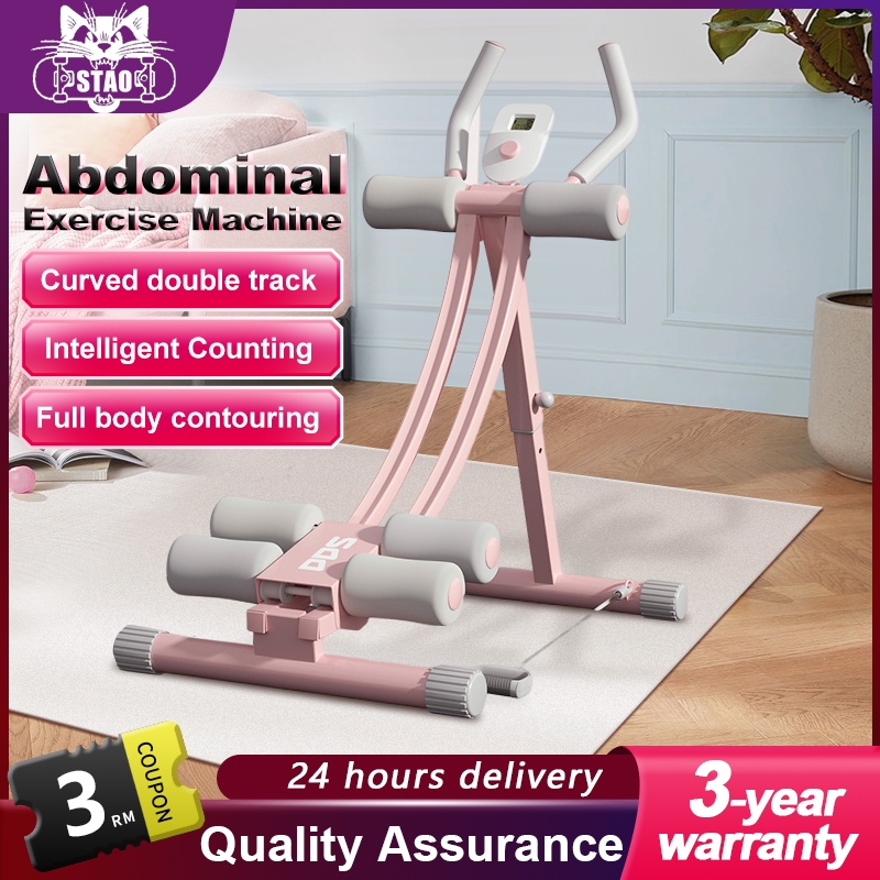 Abdominal Exercise Machine Foldable Abs Roller Coaster Abdominal ...