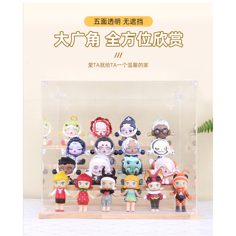Transparent Acrylic Display Box Pop Mart Transparent Display Rack With ...
