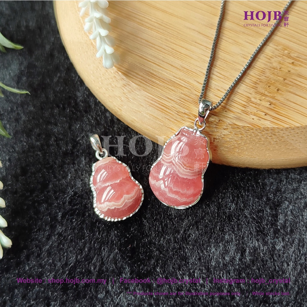 HOJB Argentina Rhodochrosite 5A Gourd Feng Shui Wulu S925 Pendant 17 ...