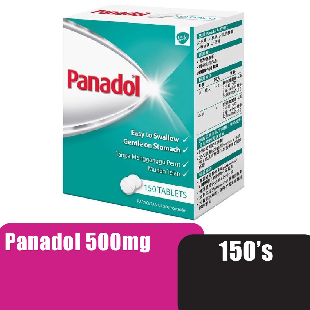 Panadol 500mg 150'S (Regular) | Shopee Malaysia