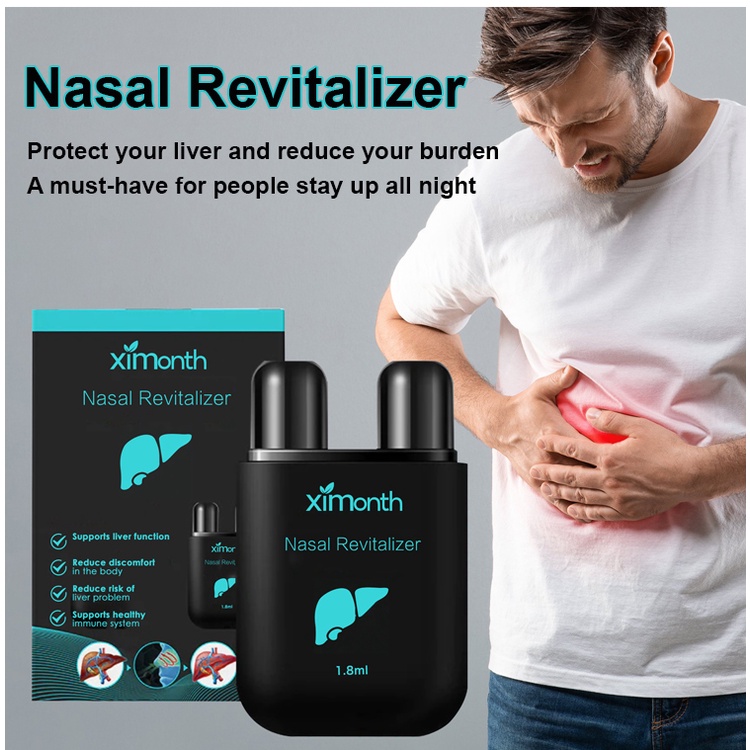 [Liver protection] Nasal inhaler for spleen and liver protection and ...
