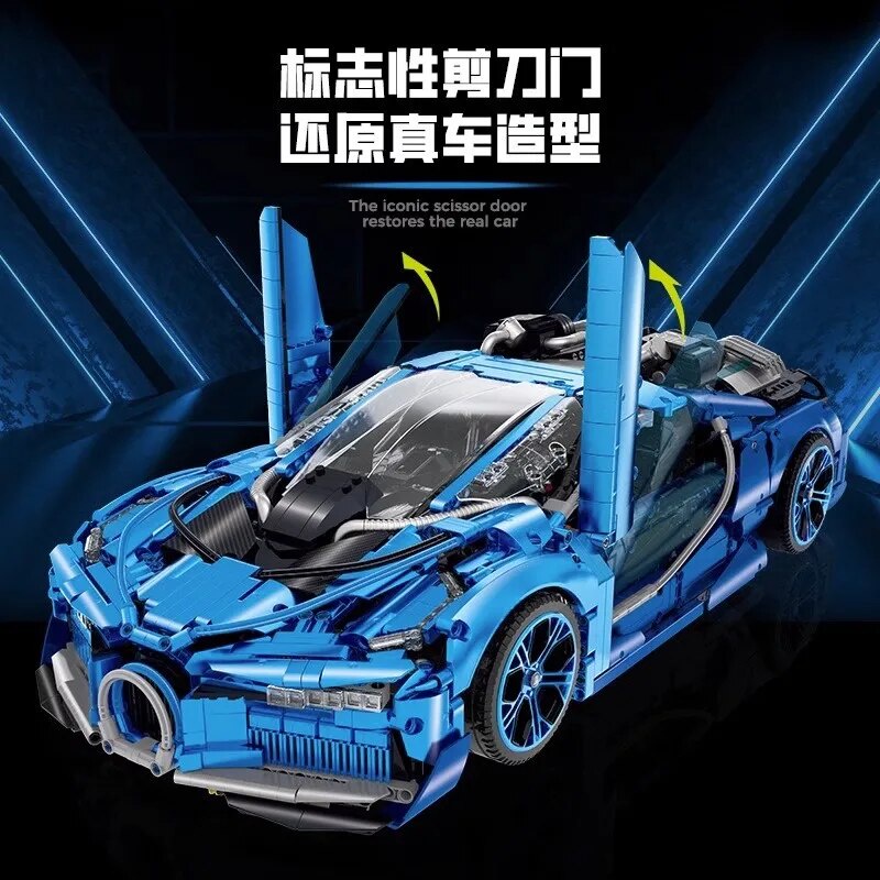 Guly 10613 Technic Bugatti W16 Sports Car (Static Version) 1:8 Building ...