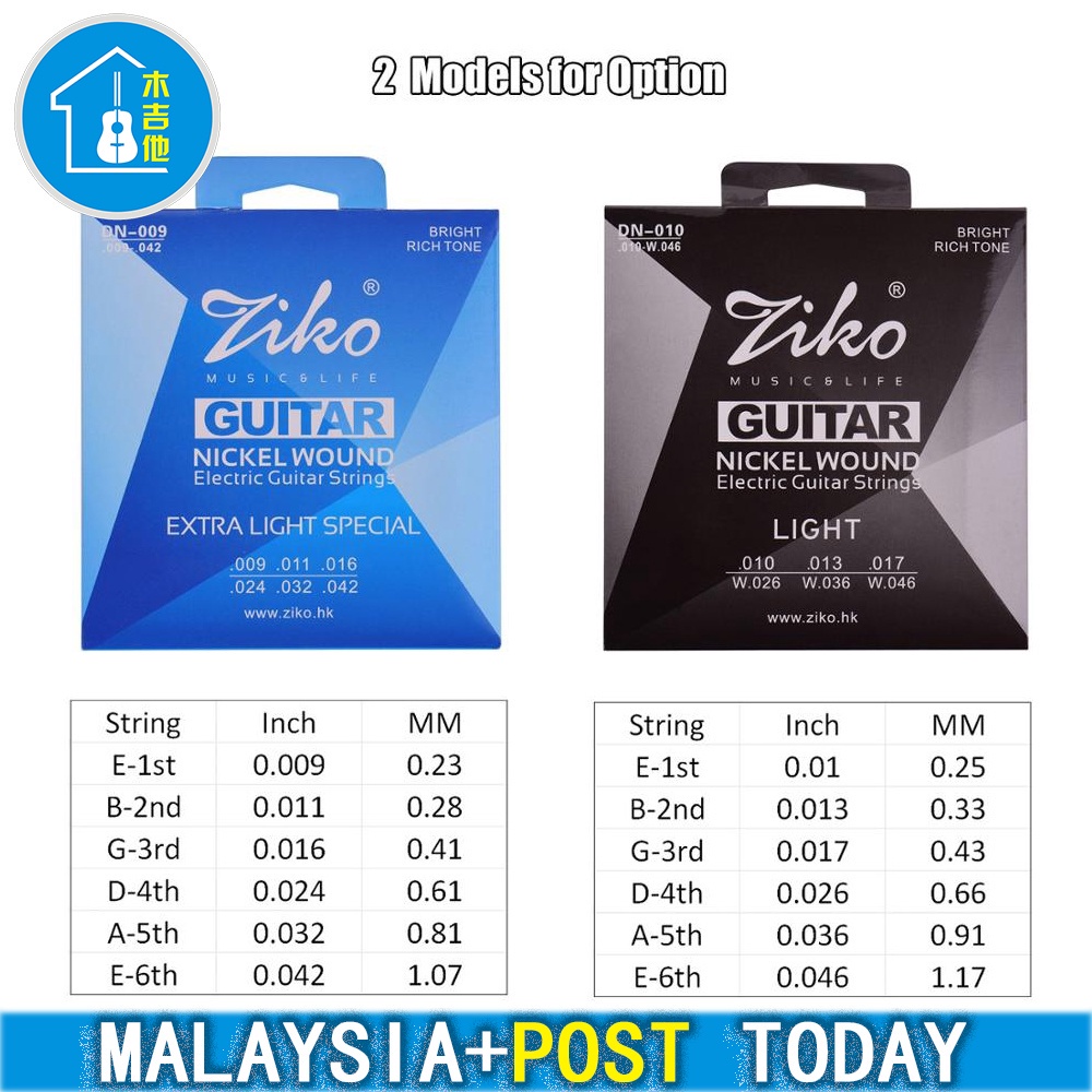 【Authorised dealer】 Ziko Electric Guitar Strings Set Nickel Wound Extra ...