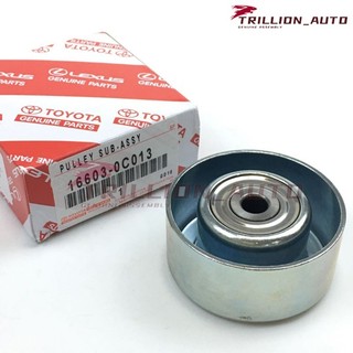 Idler Pulley Toyota Innova / Fortuner / Hilux 2005-2015 16603-0C013 ...