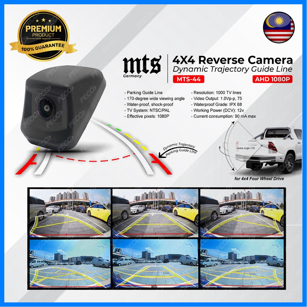 MTS-44 4X4 Car Reverse Camera Dynamic Trajectory Guide Line | Shopee ...