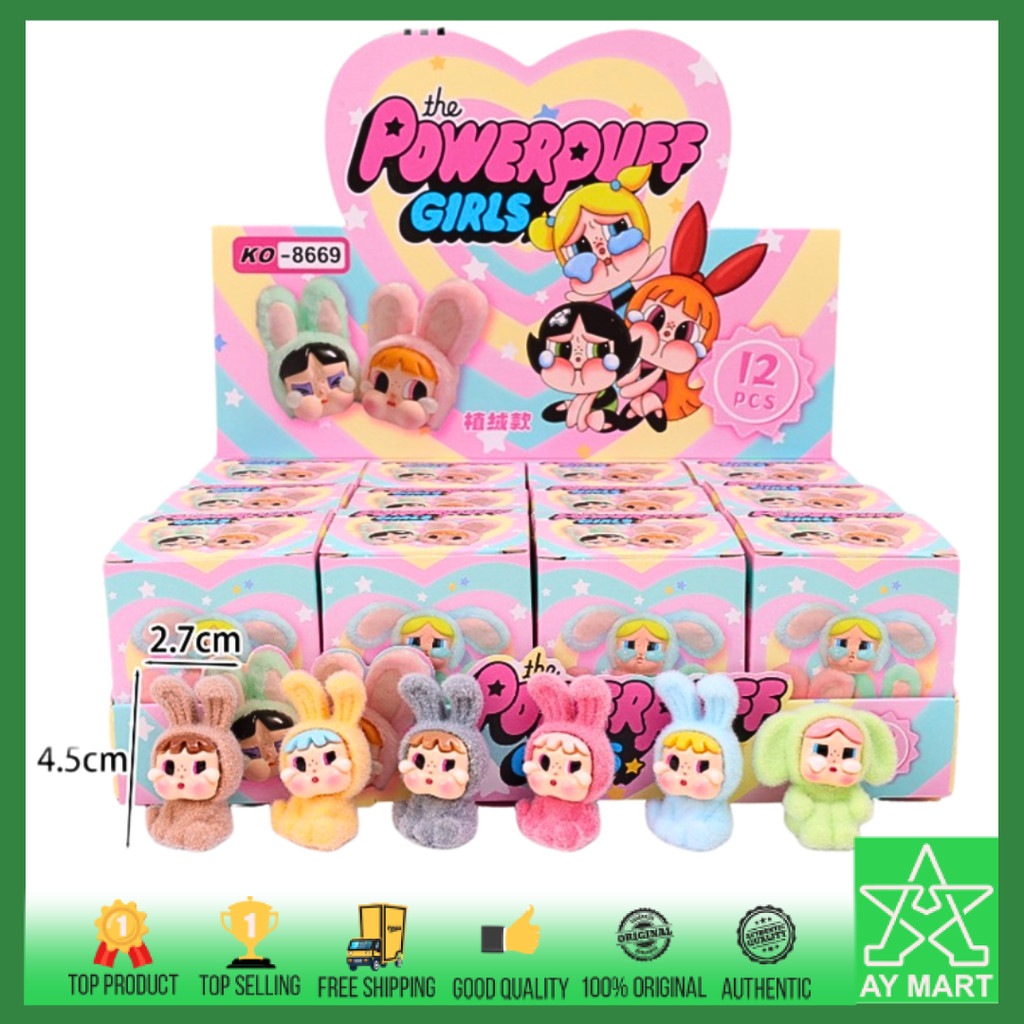 CRYBABY The Powerpuff Girls Blindbox Mini 5CM 12 Pcs Blossom Bubble ...