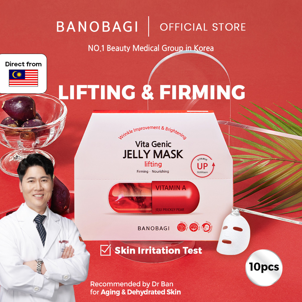 BANOBAGI Vita Genic Jelly Mask Lifting 10pcs/box | Shopee Malaysia