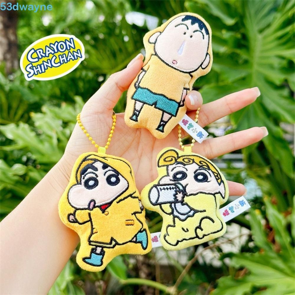 DWAYNE Crayon Shin-chan Magnetic Keychain, Nohara Shiro Kazama Toru ...