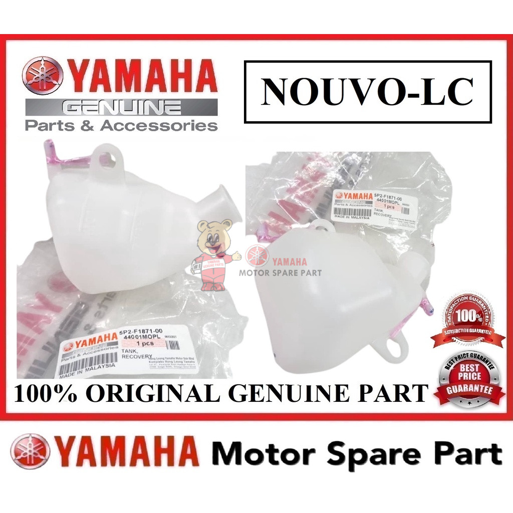 (100% ORIGINAL) YAMAHA NOUVO-LC RESERVOIR TANK // 5P2-F1871-00 COOLANT ...