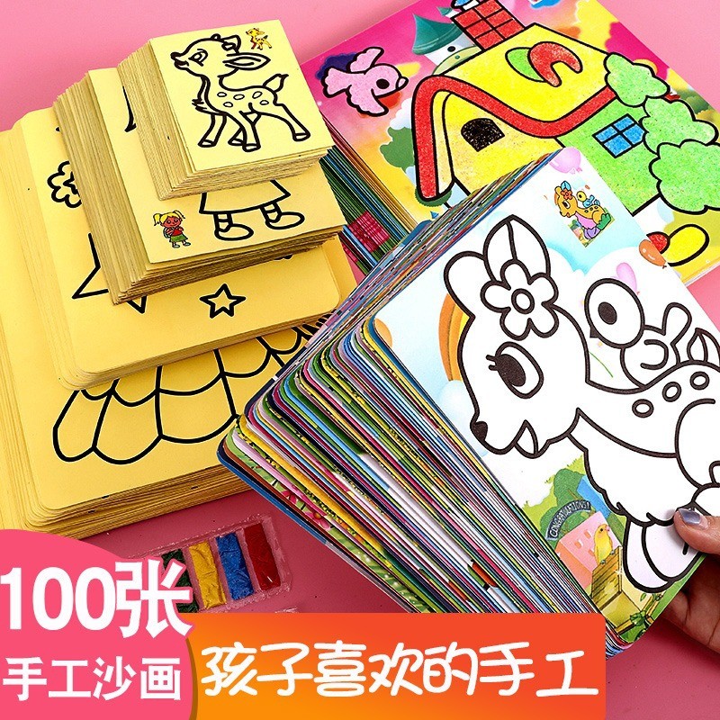 100 Sheets of Sand Paintings Children Color Sand Scratch Painting Set ...