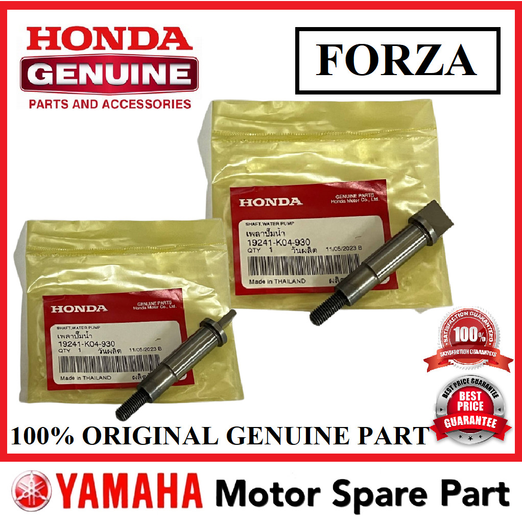 (100% ORIGINAL) HONDA FORZA WATERPUMP SHAFT // 19241-K04-930 WATER PUMP PAM PUM SAB SUB PIN ...