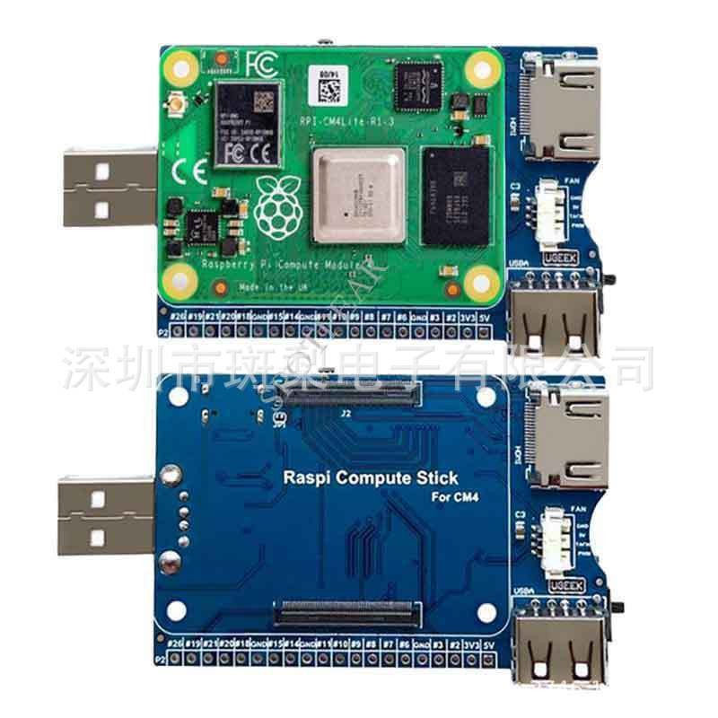 Raspberry Pie Cm4 Calculation Module Io Base Plate Mini With Burning Compute Module 4 Io