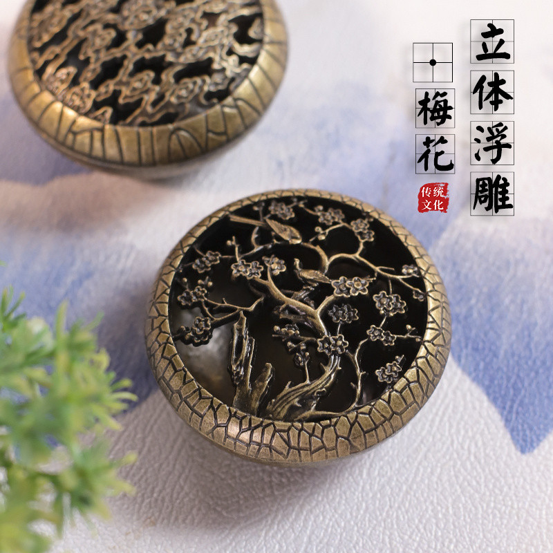Antique Copper Color Incense Burner Small Household Indoor Plate ...