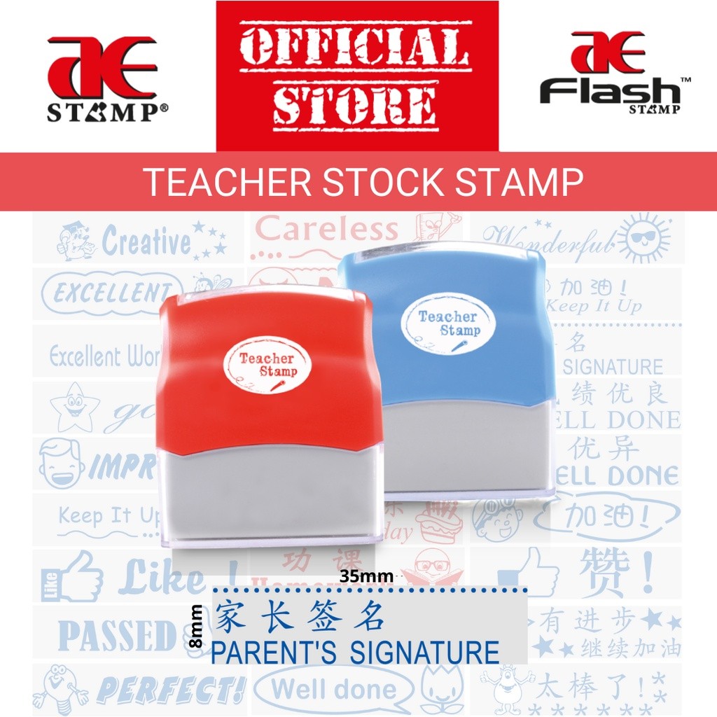 Teacher Stamp | AE Flash Stock Stamp | Pre-inked Remark Stamps| Ready ...