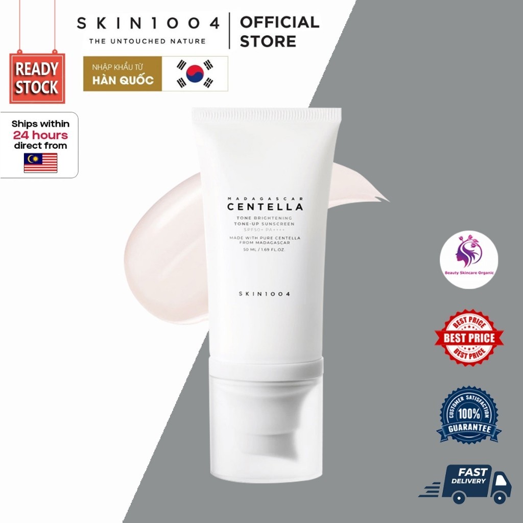 SKIN1004 Sunscreen Madagascar Centella Tone Brightening Tone-Up ...