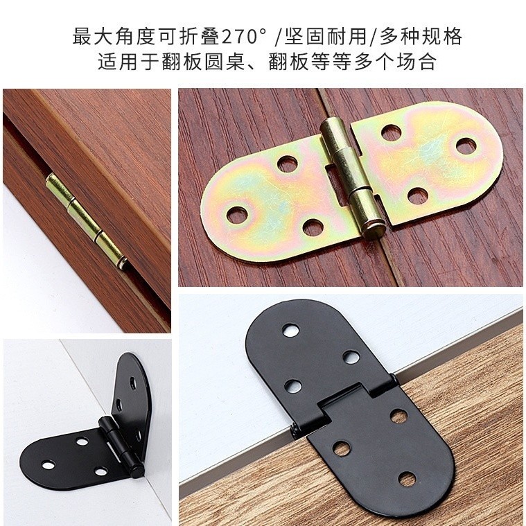 Shopee Official Hinge Flat Flip Table Hinge 180 Folding Table ...