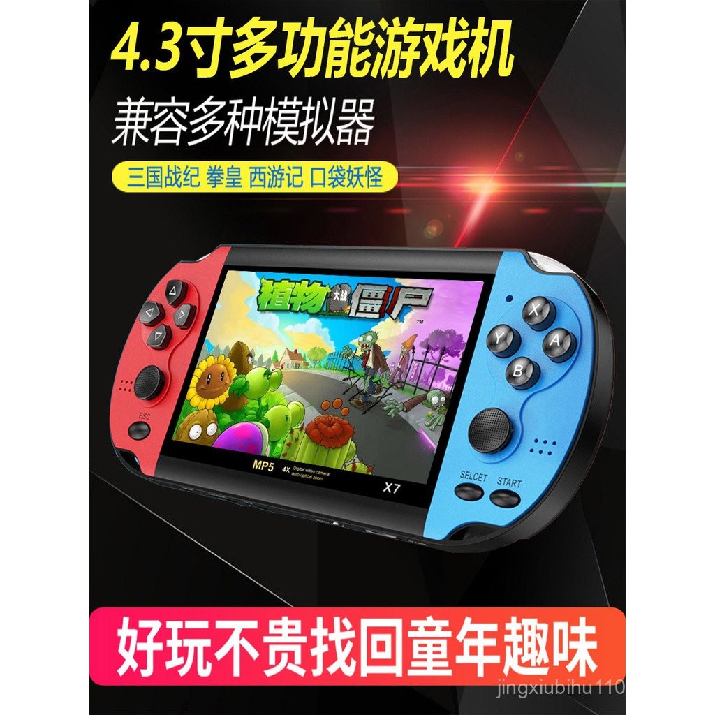 17cm Large Screen Nostalgic Handheld Arcade Handheld sup Joystick ...