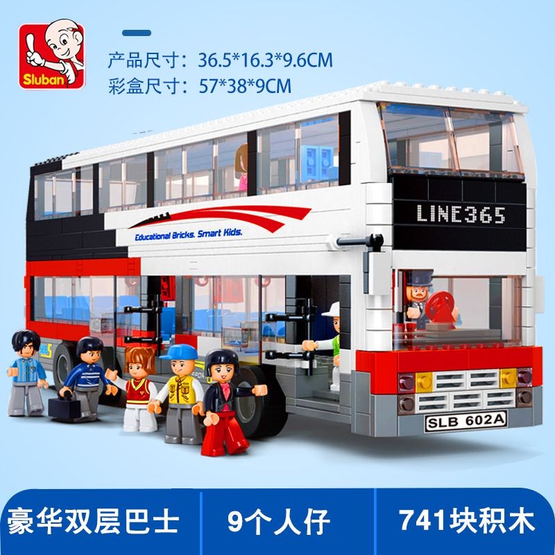 Lego Bus Little Luban Compatible Lego Bus Series Bus Model Building ...
