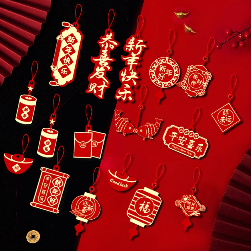 Chinese New Year Pendants Potting Decoration Lantern Shape Pendants CNY ...