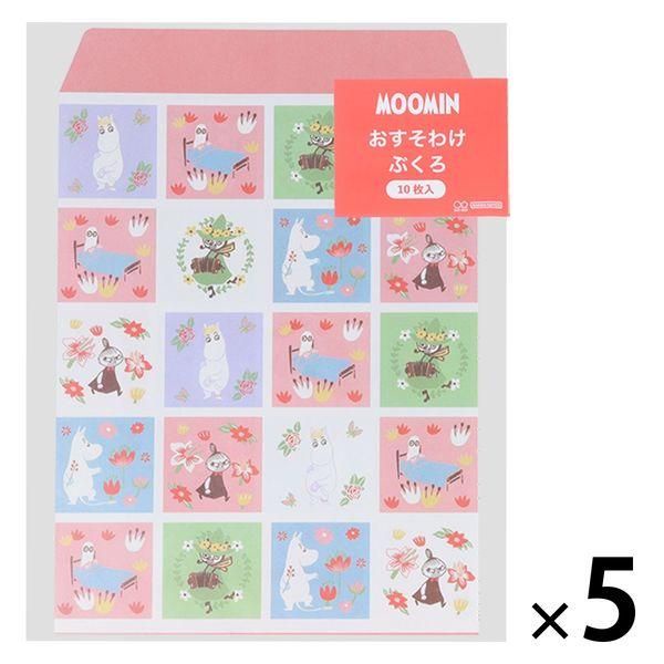 sun-star Paper Packing Bag/Moomin/Flower/MU23AW eslite | Shopee Malaysia