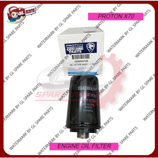 PROTON X70 ENGINE OIL FILTER ORIGINAL GEELY 056004100 | Shopee Malaysia