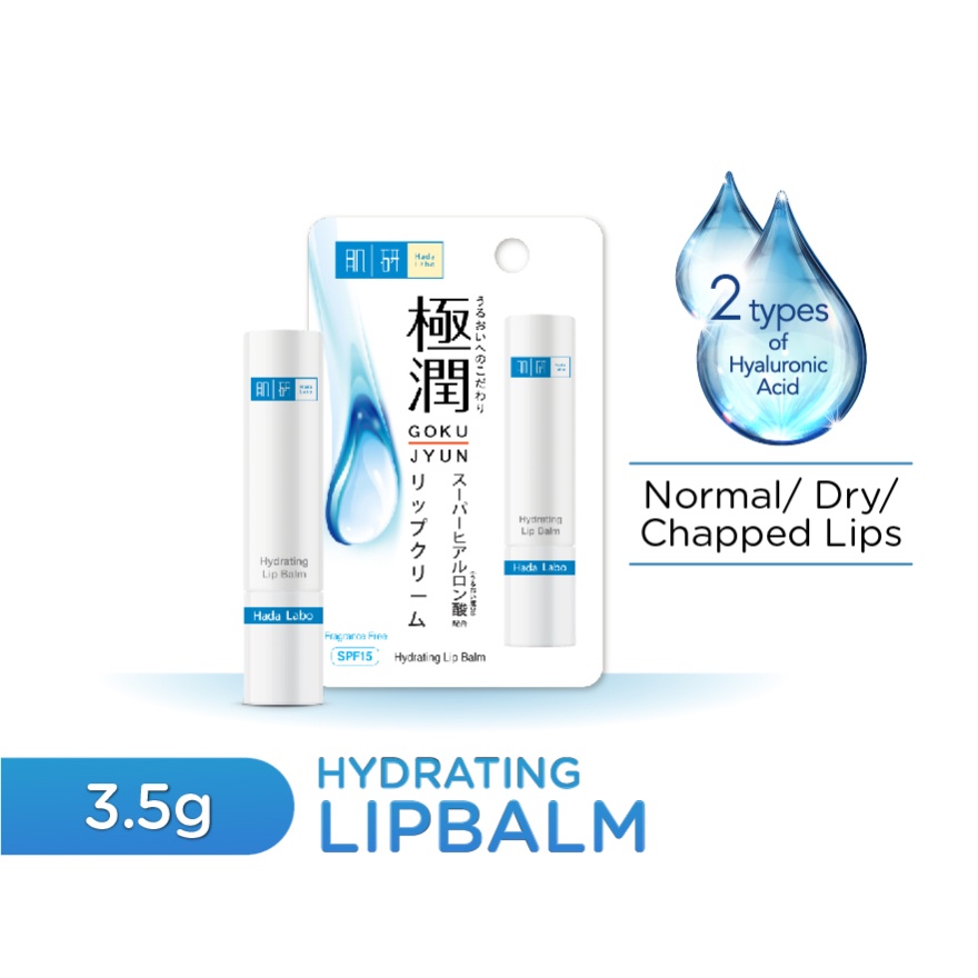 Hada Labo Hydrating Lip Balm 3.3g | Shopee Malaysia